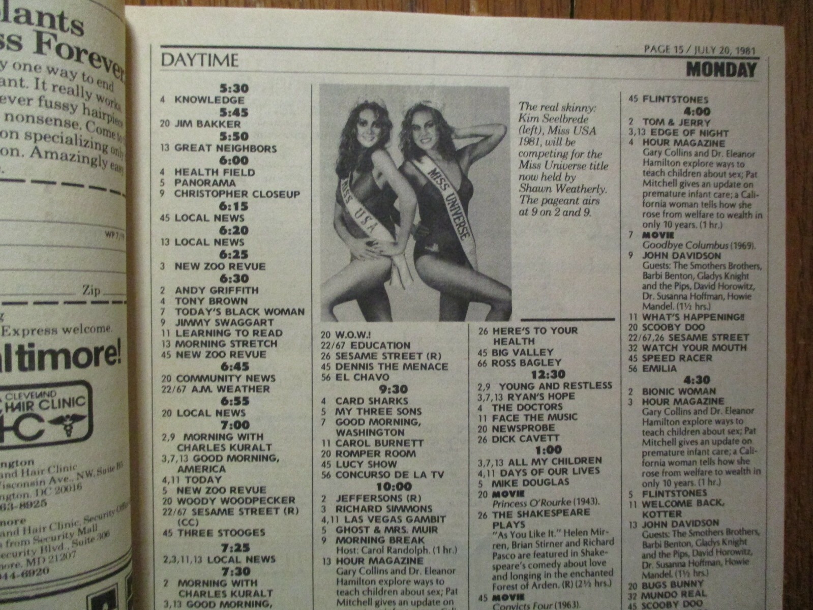 July 19, 1981 Washington Post TV Magazine(SHAWN WEATHERLY/KIM SEELBREDE ...