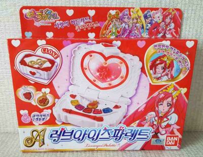 Bandai Heart Beat Precure Pretty Cure - 'Love eyes Palette' (Korea Ver ...