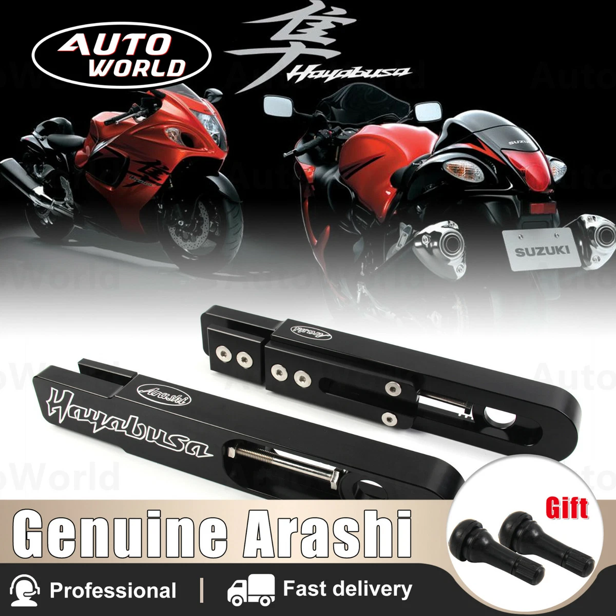 Extended Swing Arms For Motorcycles