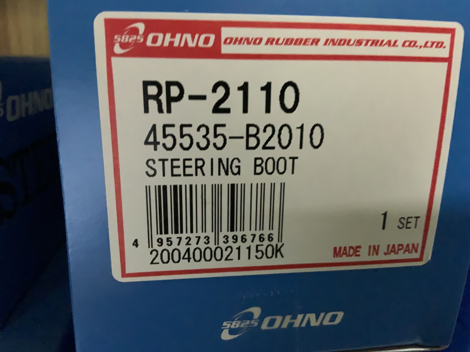 45535-B2010 RP-2110 OHNO RUBBER steering boot | eBay