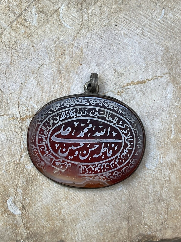 islamic silver pendant talisman amulet Carved Carnelian Taweez Shea ...