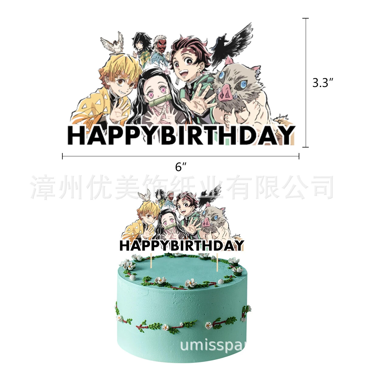 Idee Per Feste Di Compleanno Anime 24 Idee Su Compleanno Anime Da
