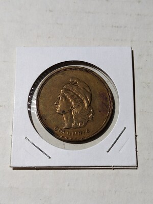 Antique Knights Templar Coin York Rite "Columbia" Masonic American Rare ...