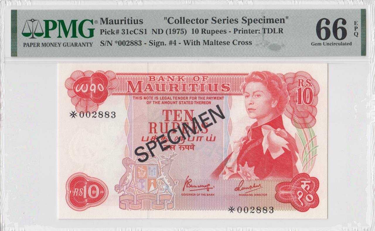 1975 BRITISH COLONY MAURITIUS QEII 10 RUPEES "SPECIMEN"*002883*(( PMG ...