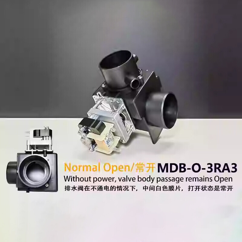 3" 90° NO NC MDB-O-3RA3 Double overflow outlets Drain Valve Washing ...