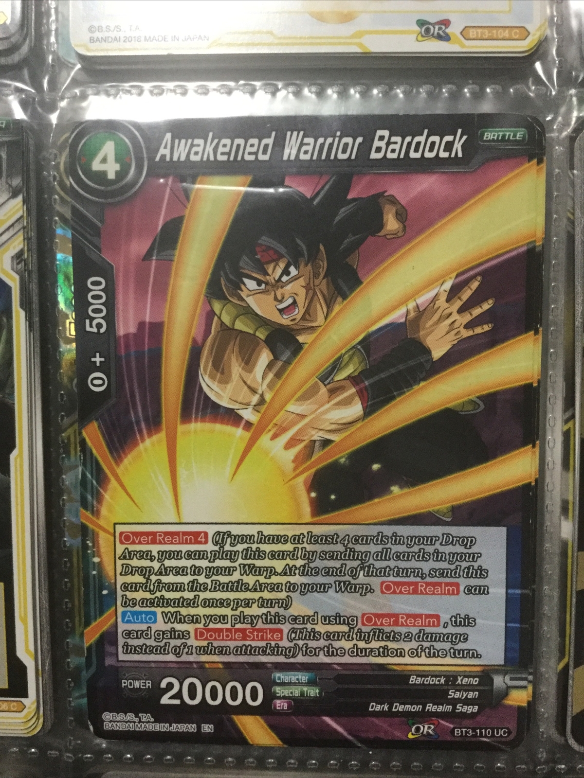 Dragon Ball Super Awakened Warrior Bardock BT3-110 UC - NM/M | eBay