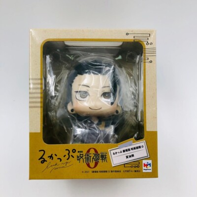 Jujutsu Kaisen Zero 0 Suguru Geto Movie Version MOVIC Rukappu Figure ...