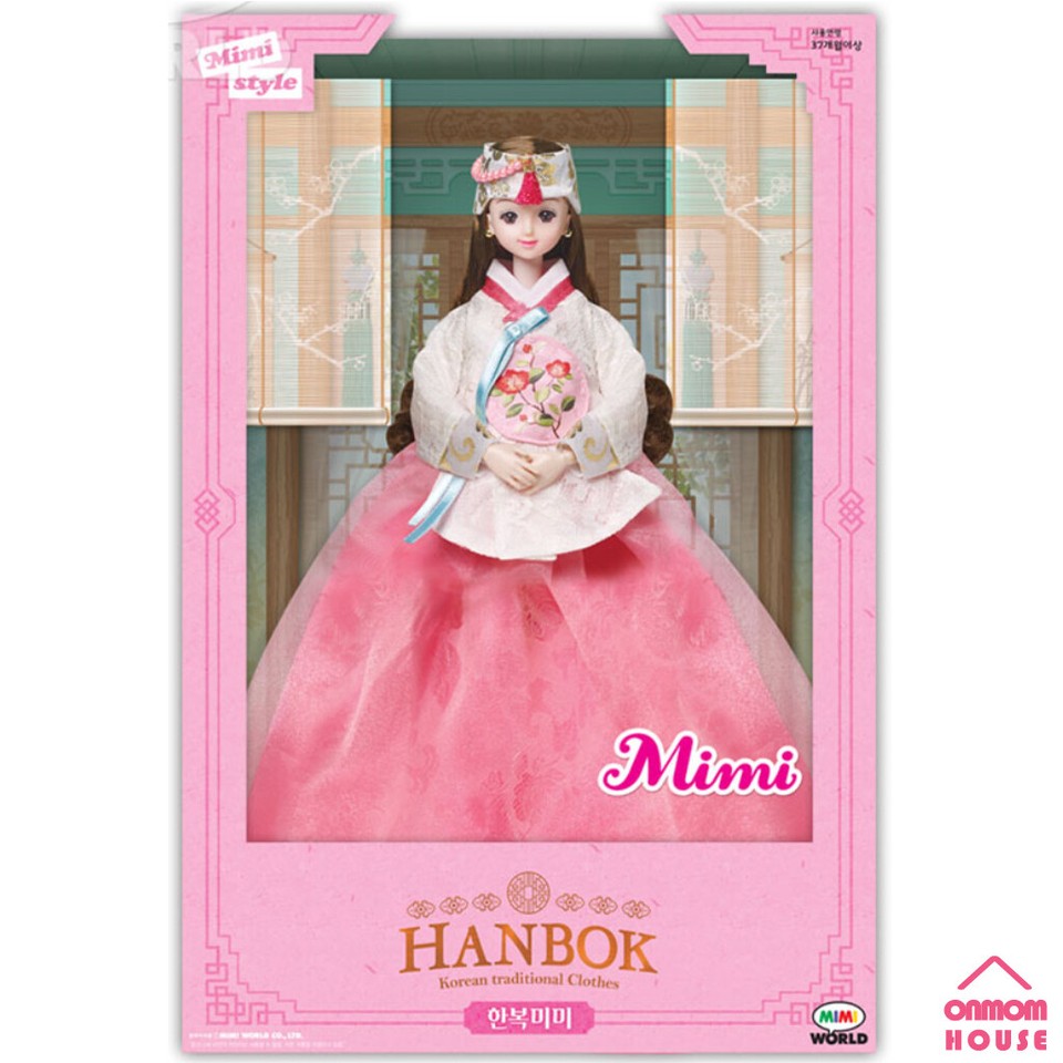 Mimi World Hanbok Mimi 2 Type Korea Traditional Doll Korean Toy | eBay