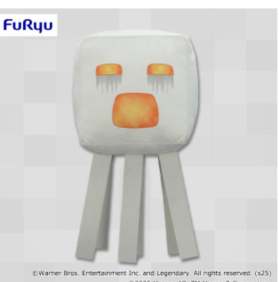 Minecraft the Movie Gust Große Plüschpuppe 2025 Furyu 45 cm | eBay.de