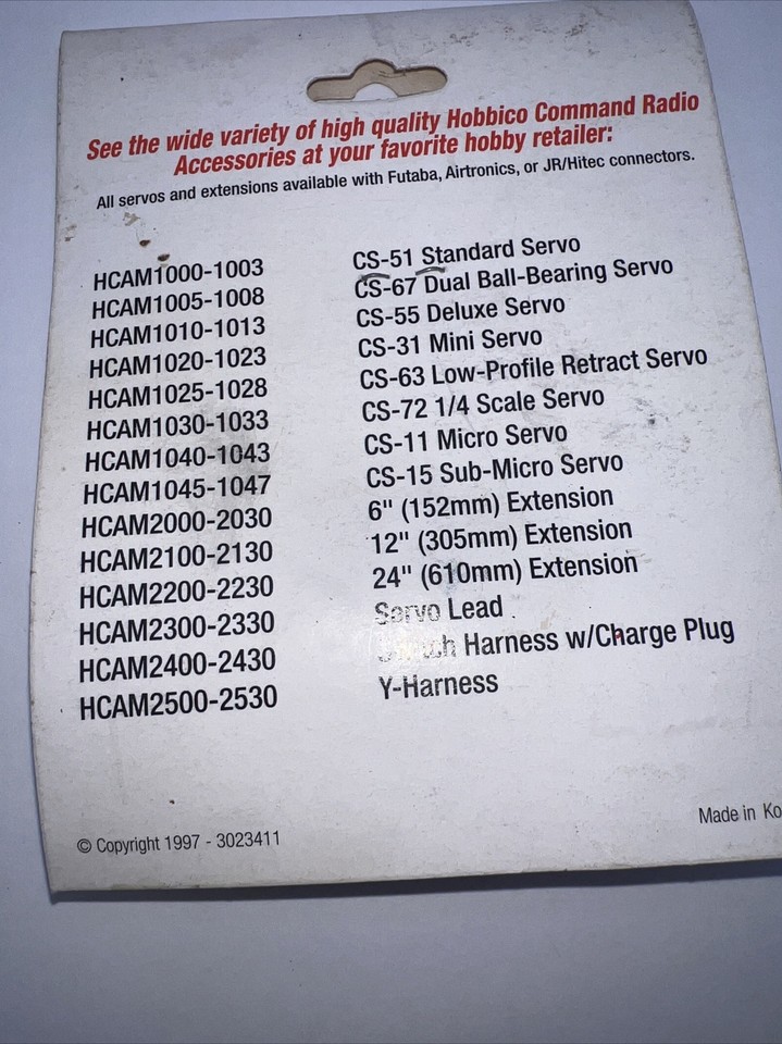 Hobbico Servo Gear Set (CS/TS-35) HCAM1304 | eBay