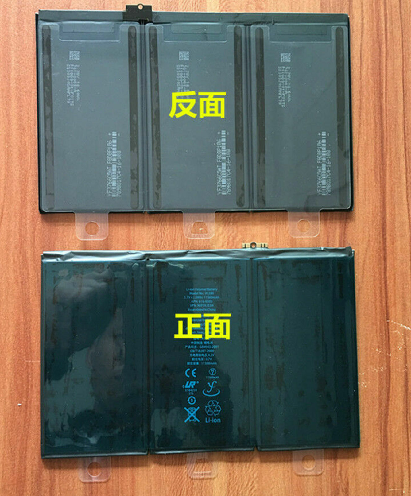 1pcs OEM New Battery For 4 A1389 A1403 A1416 A1430 3.8V 11560mAh | eBay