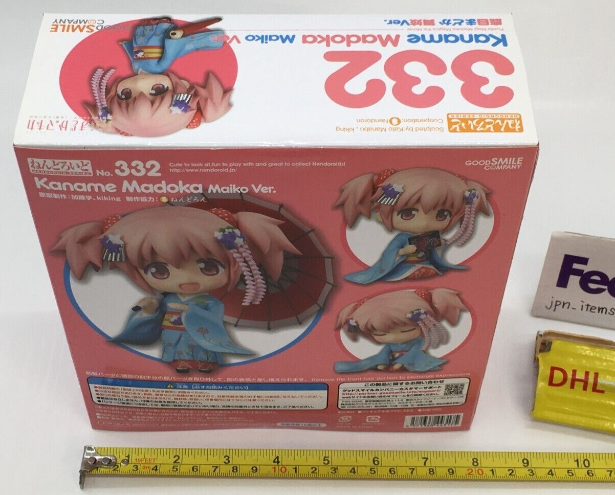 Kaname Madoka Maiko Nendoroid 332 Magica Action Figure GoodSmile 2013 ...