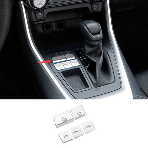 Aluminum Silver Electronic Handbrake Decoration 5PCS For Toyota RAV4 ...