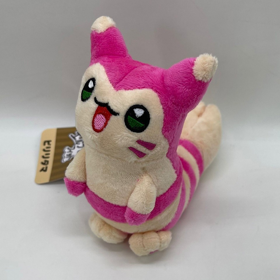 2X Furret Shiny Furret Plush Soft Toy Doll Teddy evolves from Sentret 7 ...