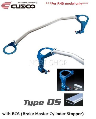 CUSCO Front Strut Tower Bar For SUBARU Legacy B4 BE5 Type OS w/ BCS | eBay