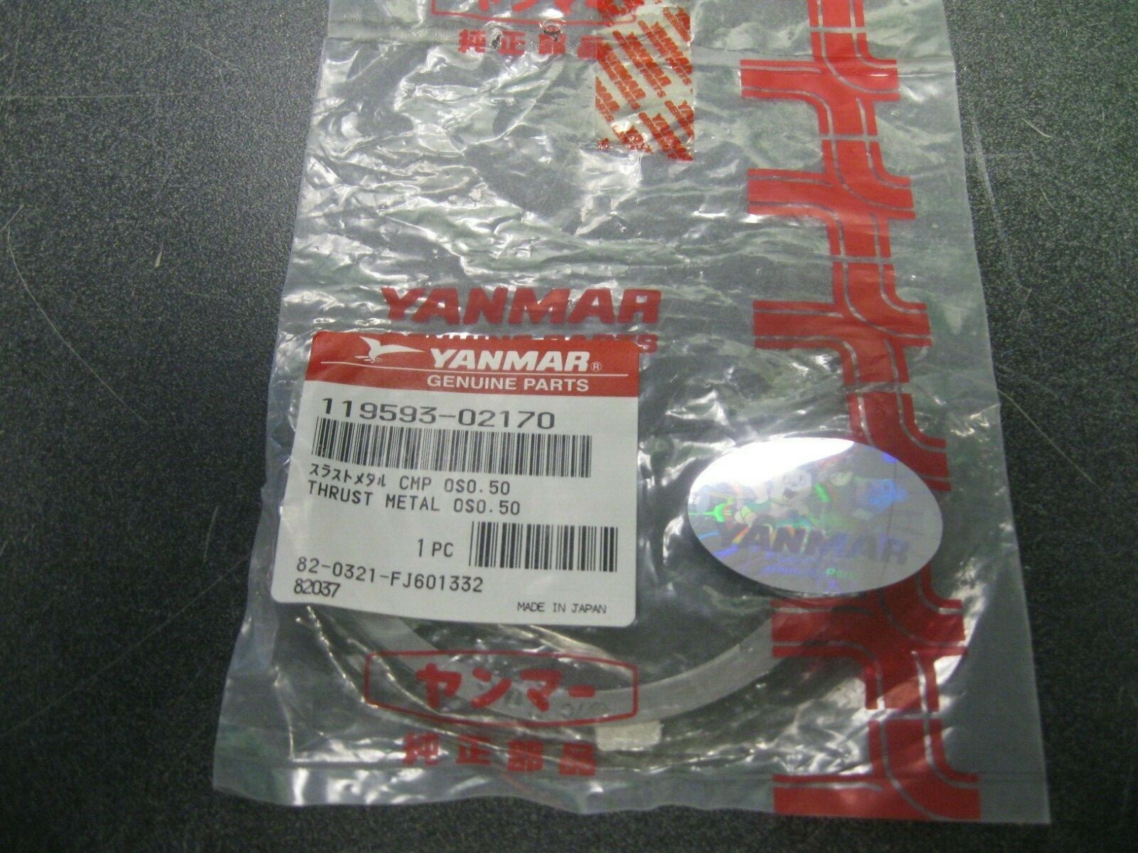 YANMAR THRUST METAL ASSY PART NUMBER 11953-02170 JAO6 | eBay