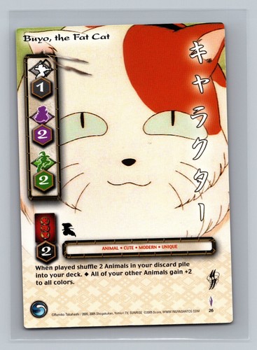 Buyo the Fat Cat #26 InuYasha TCG Yokai 1st Edition Trading Card CCG ...