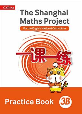Practice Book 3B (The Shanghai Maths Project) by 0008226121 FREE ...
