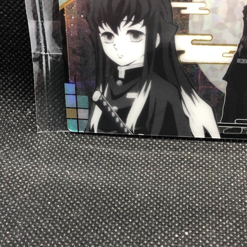 Muichiro Tokito Demon slayer GR W6-31 Card Jump Anime Bandai Japanese ...