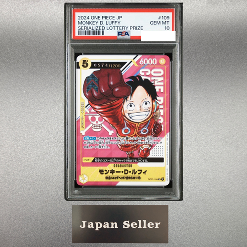 PSA 10 Luffy OP07-109 SRP Luffy Get Campaign With Serial Number ONE PIECE Promo | eBay
