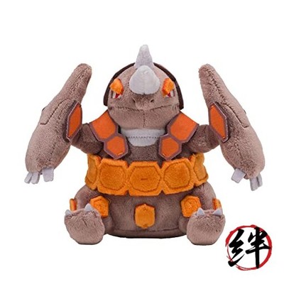 Pokemon Center: Sitting Cuties: Rhyperior Plush # 464 - Generation 4-6 ...