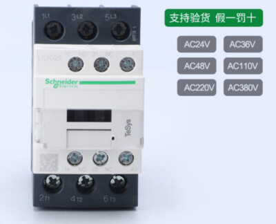 1PCS New Schneider LC1D25 Series 25A Contactor LC1D25M7C,Q7C,F7C,B7C ...