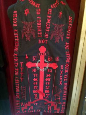 Orthodox Monastic Angelic Great Schema Large size 86cm x 34cm Схима ...