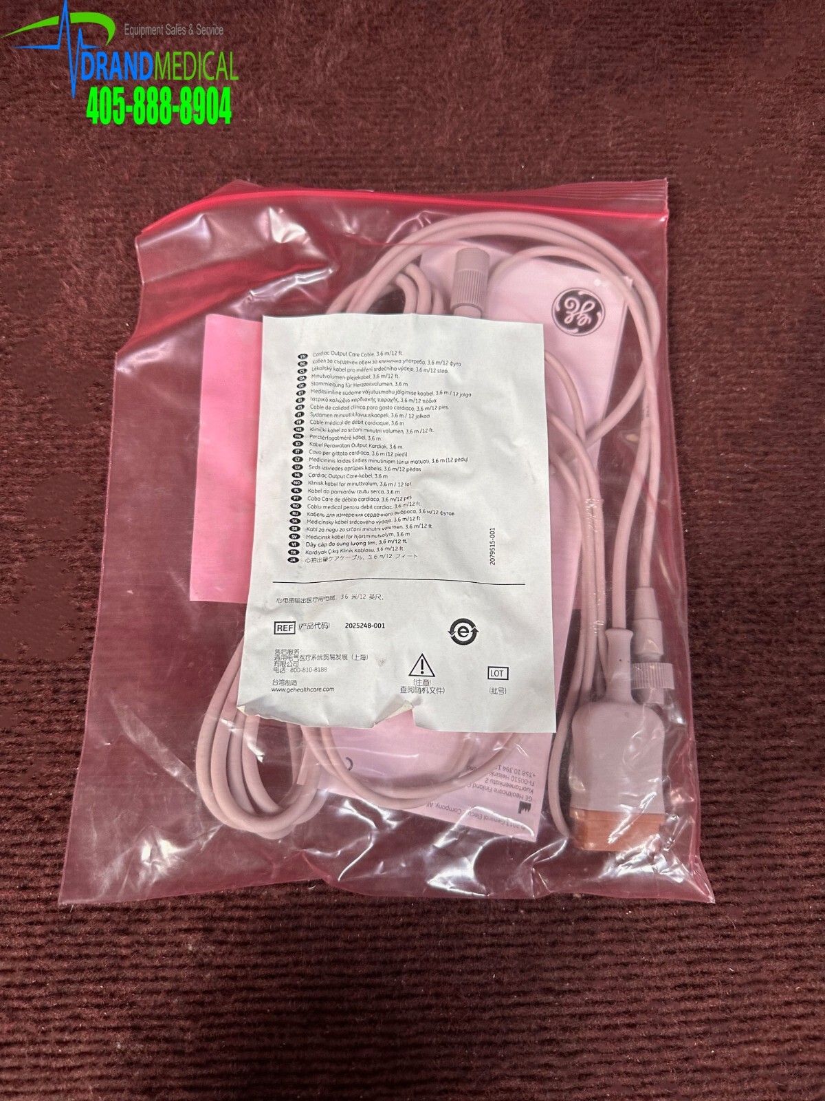 GE 2025248-001 Cardiac Output Adapter Cable - for sale online | eBay