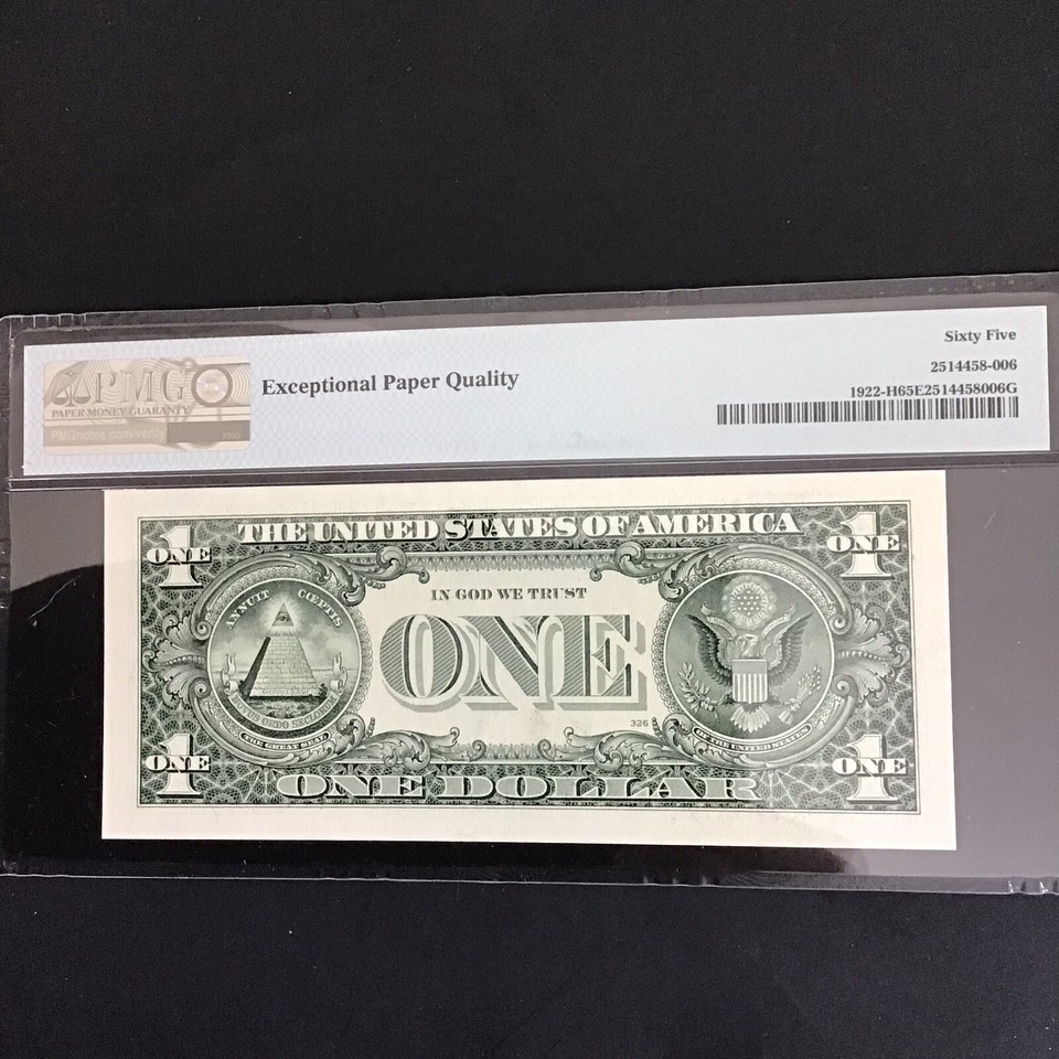 FR#1922-H $1.00 1995 F.R.N. Super Repeater Serial number H 59595959H ...
