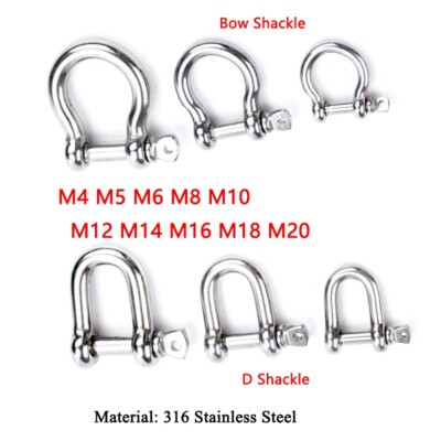 D Shackle Bow Shackle M4 M5 M6 M8 M10 M12 M14 M16 M18 M20 316 Stainless ...