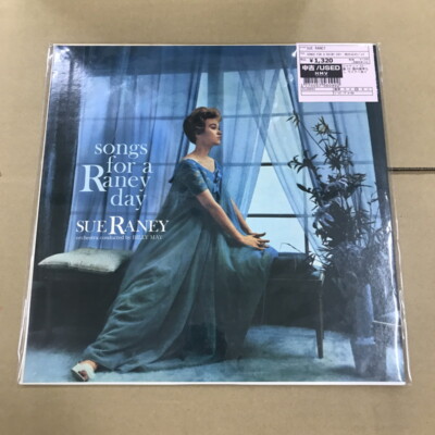 Sue Raney/Songs For A Rainy Day: Jazz For A Rainy Day ECJ50093 Used LP ...