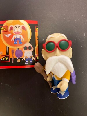 Dragonball Dragon Ball Z Unifive Mini Big Head Action Figure Master ...