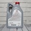 TOYOTA YARIS HYBRID 0W8 ENGINE OIL GENUINE TOYOTA AFE JASO GLV-1 MXPH11 ...