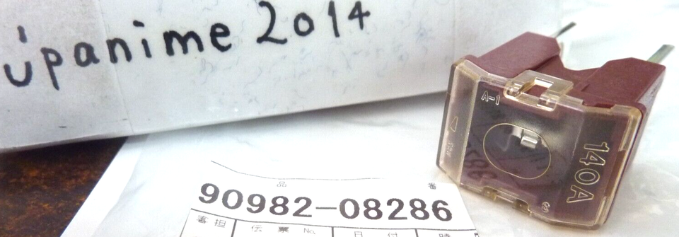 GENUINE, NEW Toyota 90982-08286 9098208286 / 2437079920 140A Fusible ...
