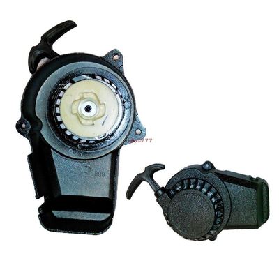 Alloy Easy Pull Start Starter 49cc 2 Stroke Mini PIT Dirt Pocket Quad ...