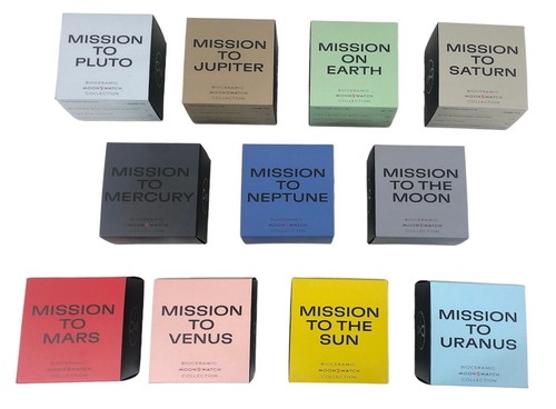 Collection Complète Moonswatch Omega X Swatch 11 PZ | eBay