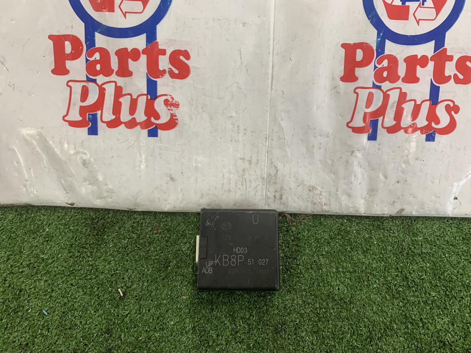 MAZDA CX8 HEADLIGHT MODULE CONTROL UNIT UPKB8P51027 KG, 05/18- 18 19 20 ...