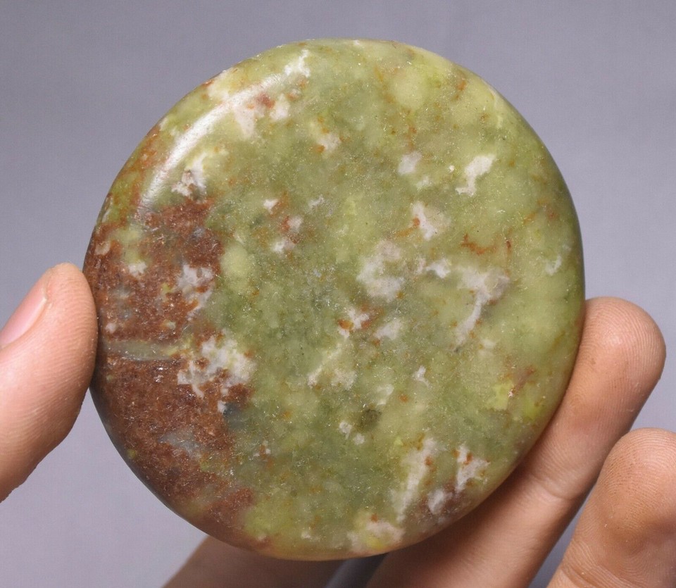 6CM Unique China Hongshan Culture Old Green Jade Pattern Mirror Amulet ...