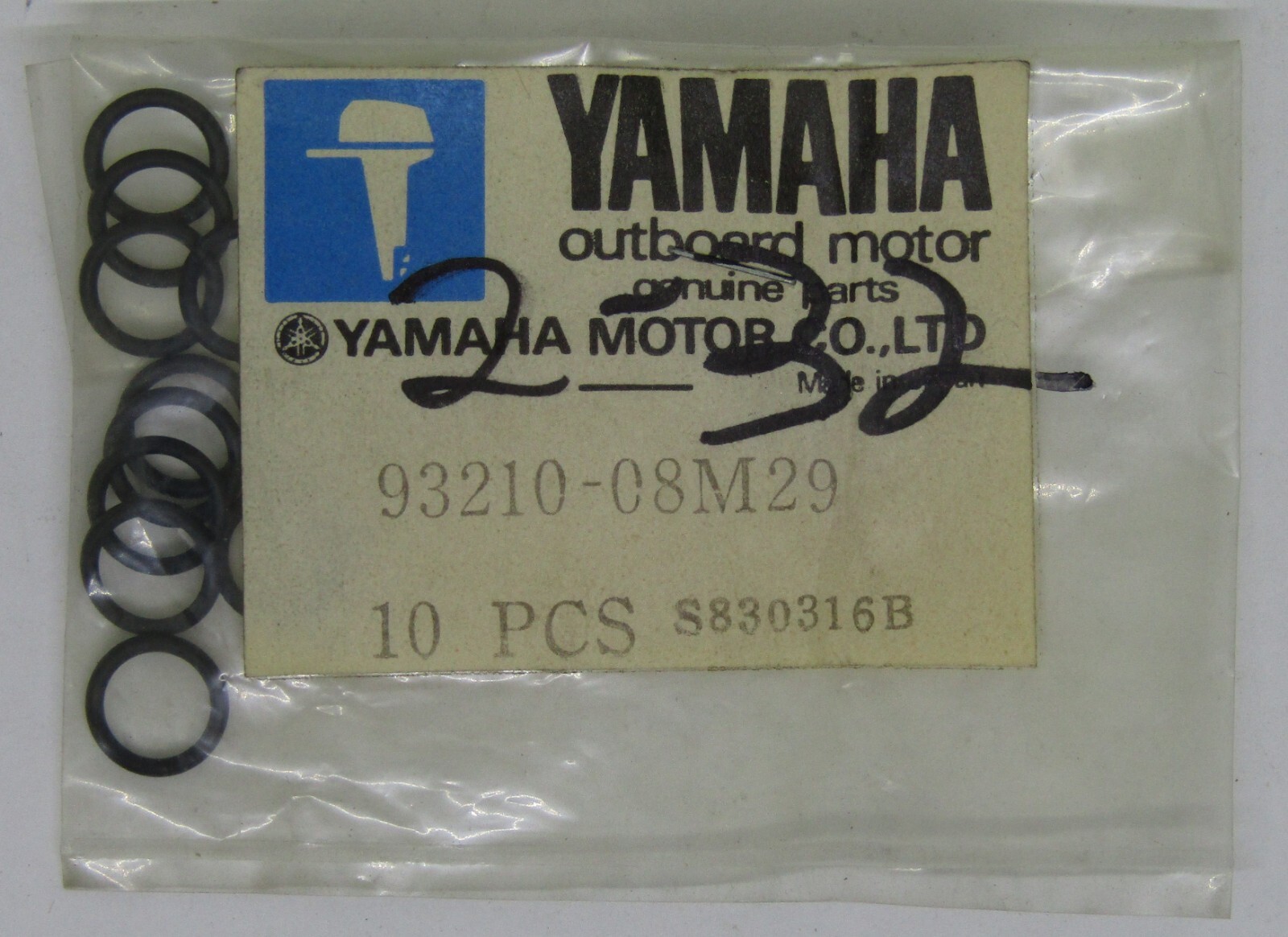 New Yamaha Genuine Parts Boat OEM O-Ring Pack of 10 Part No. 93210 ...