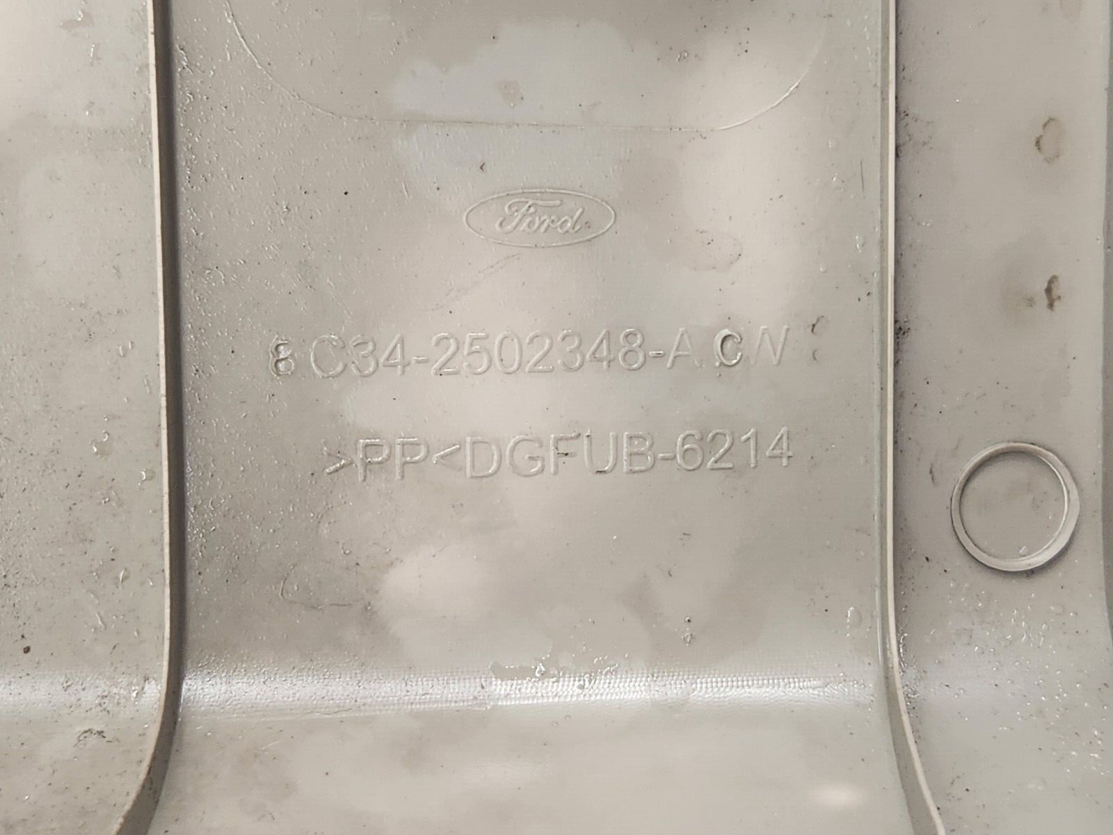 2008-2010 FORD F250 F350 RIGHT FRONT KICK PANEL STONE GRAY OEM | eBay