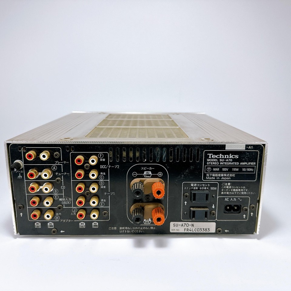 Technics SU-A70 Stereo Integrated Amplifier Hi-Fi Audio Component /FAST ...