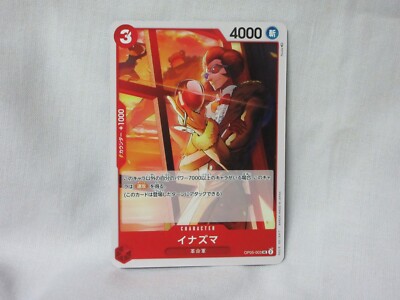 One Piece Card Inazuma OP05-003 | eBay