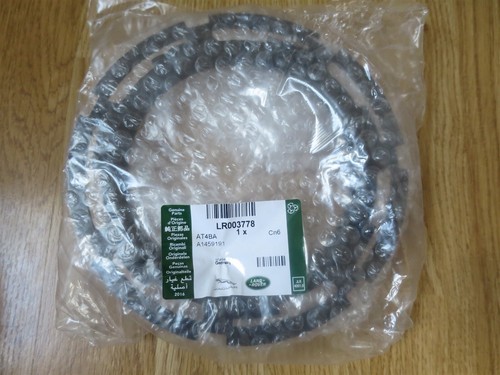 LAND ROVER FREELANDER 2 RANGE ROVER EVOQUE FUEL TANK RETAINING RING ...