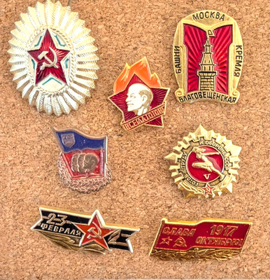 Lot of 7 Pins, Russia, U.S.S.R., Soviet Union, Soviet Revolution ...