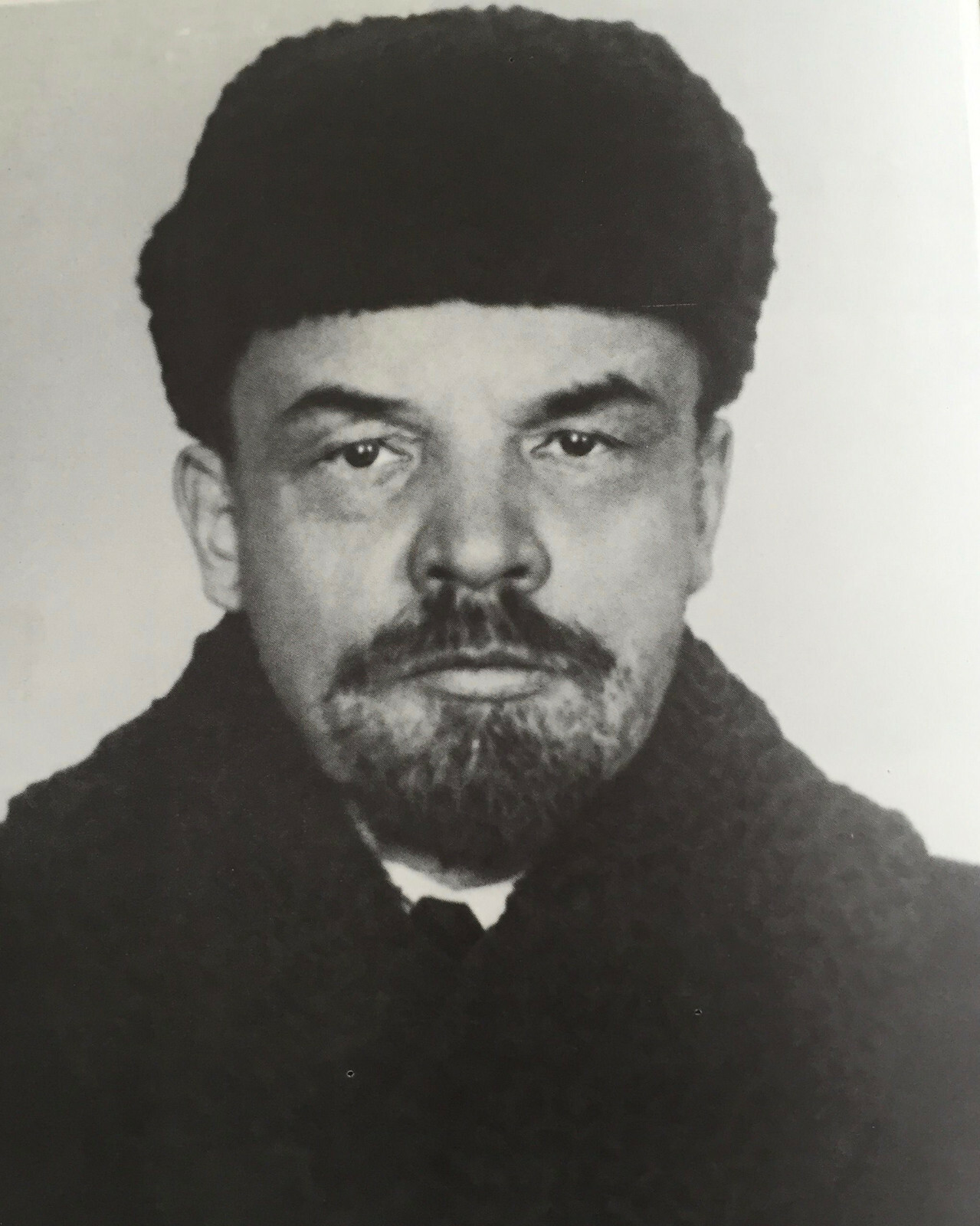 Vladimir Lenin 8X10 Photo Picture Marxist Leninism Russian Soviet ...