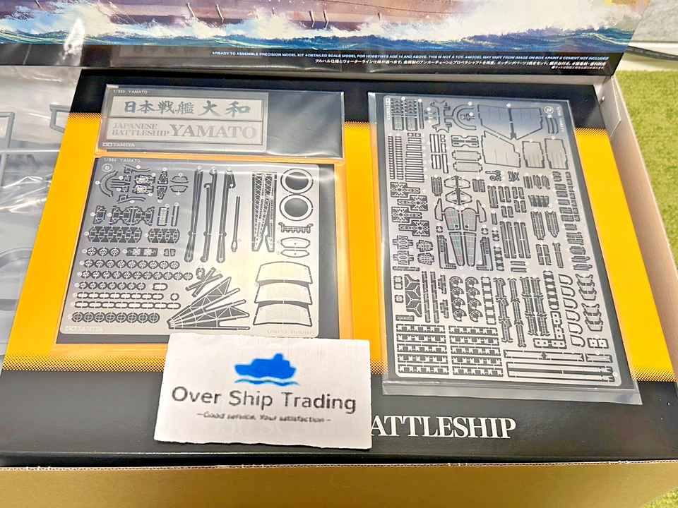 Tamiya 78025 Japanese Navy Battleship Yamato 1/350 Scale Model Kit No ...