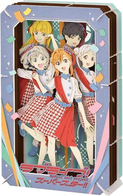 Ensky Love Live! Super Star !! Paper Theater H160 x W100 x D42mm PT-L23 ...