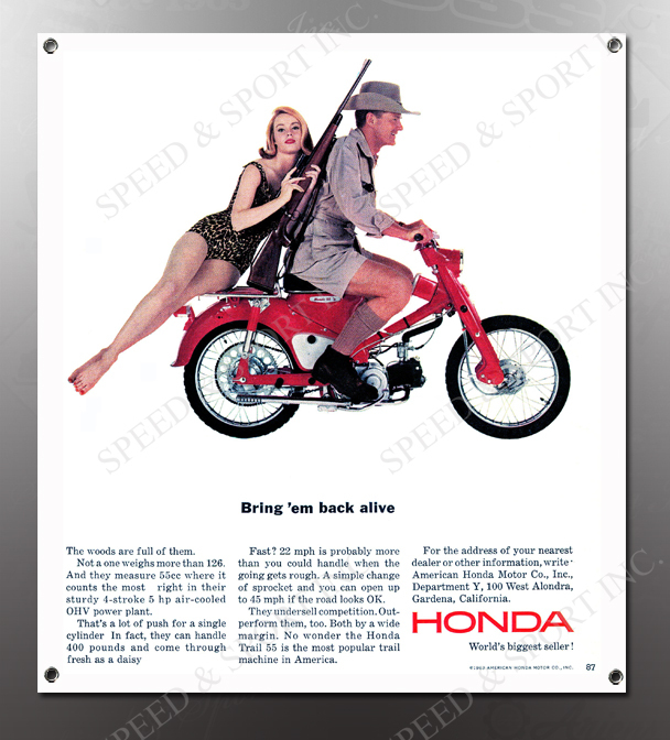 VINTAGE HONDA BRING BACK IMAGE BANNER NOS IMAGE REPRODUCTION | eBay