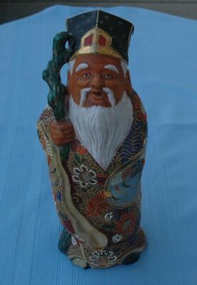 Statues - Satsuma Statue