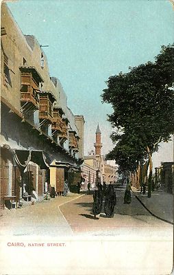 Egypt, Cairo, Native Street Scene Early Postcard | eBay